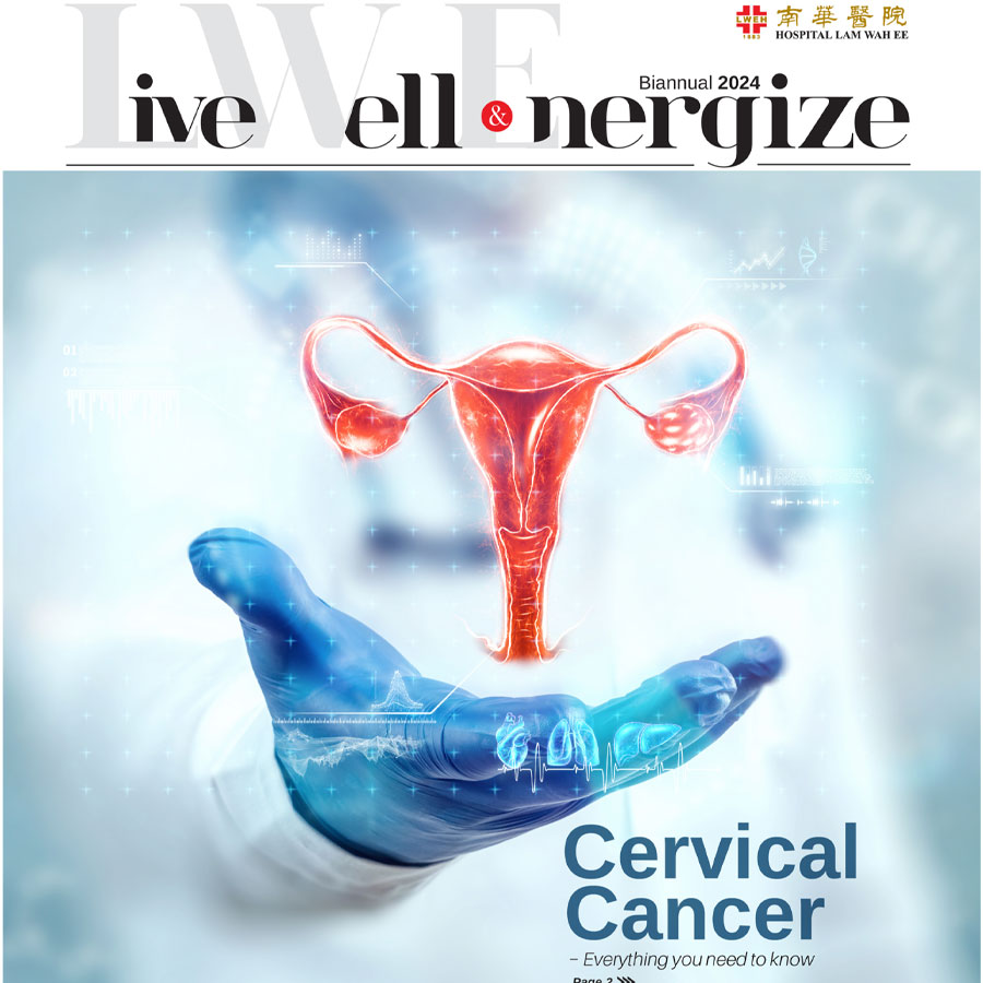 Hospital Lam Wah Ee is an independent, charitable and non-profit organisation in Penang, Malaysia.