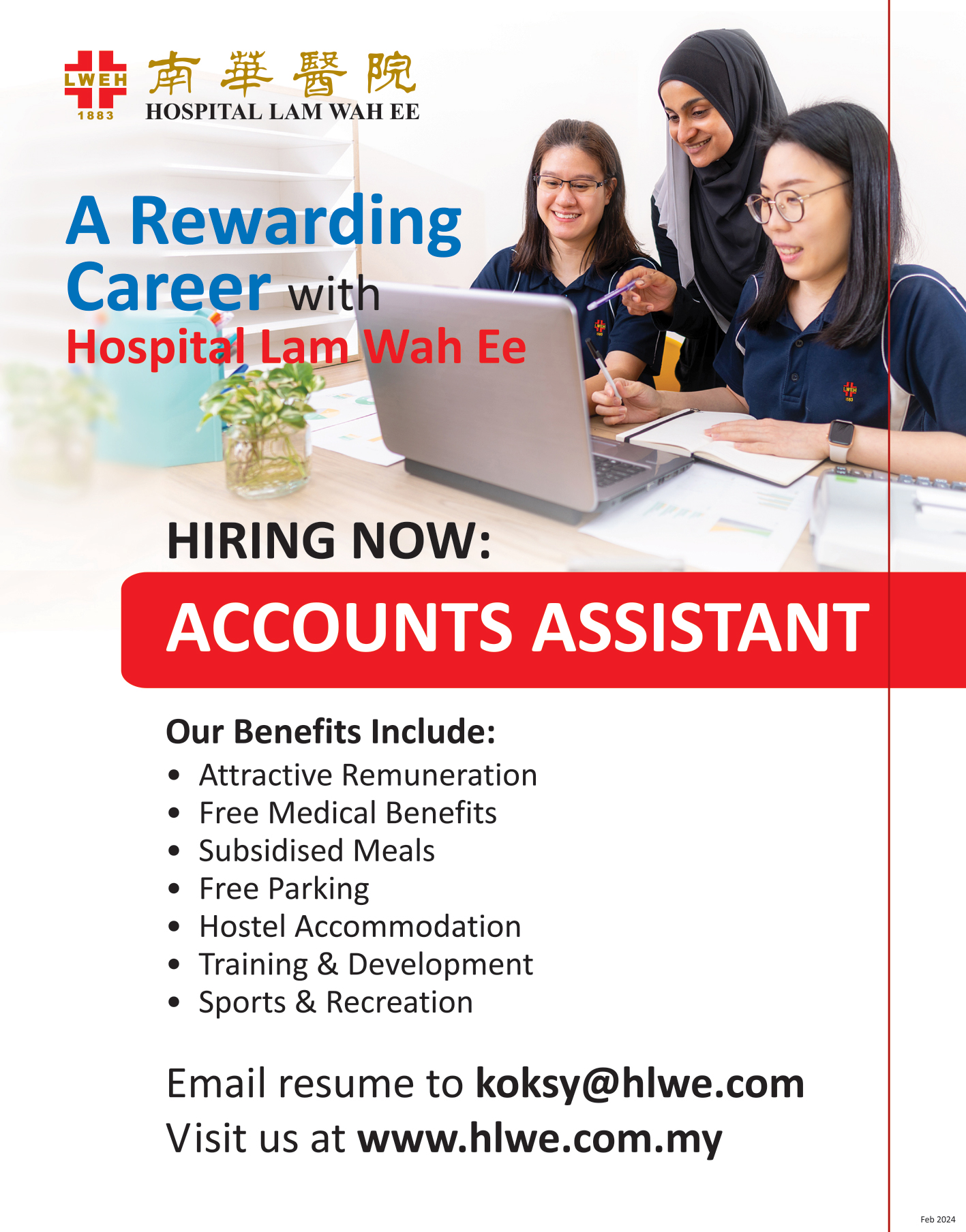 Vacancy | Hospital Lam Wah Ee is an independent, charitable and non ...