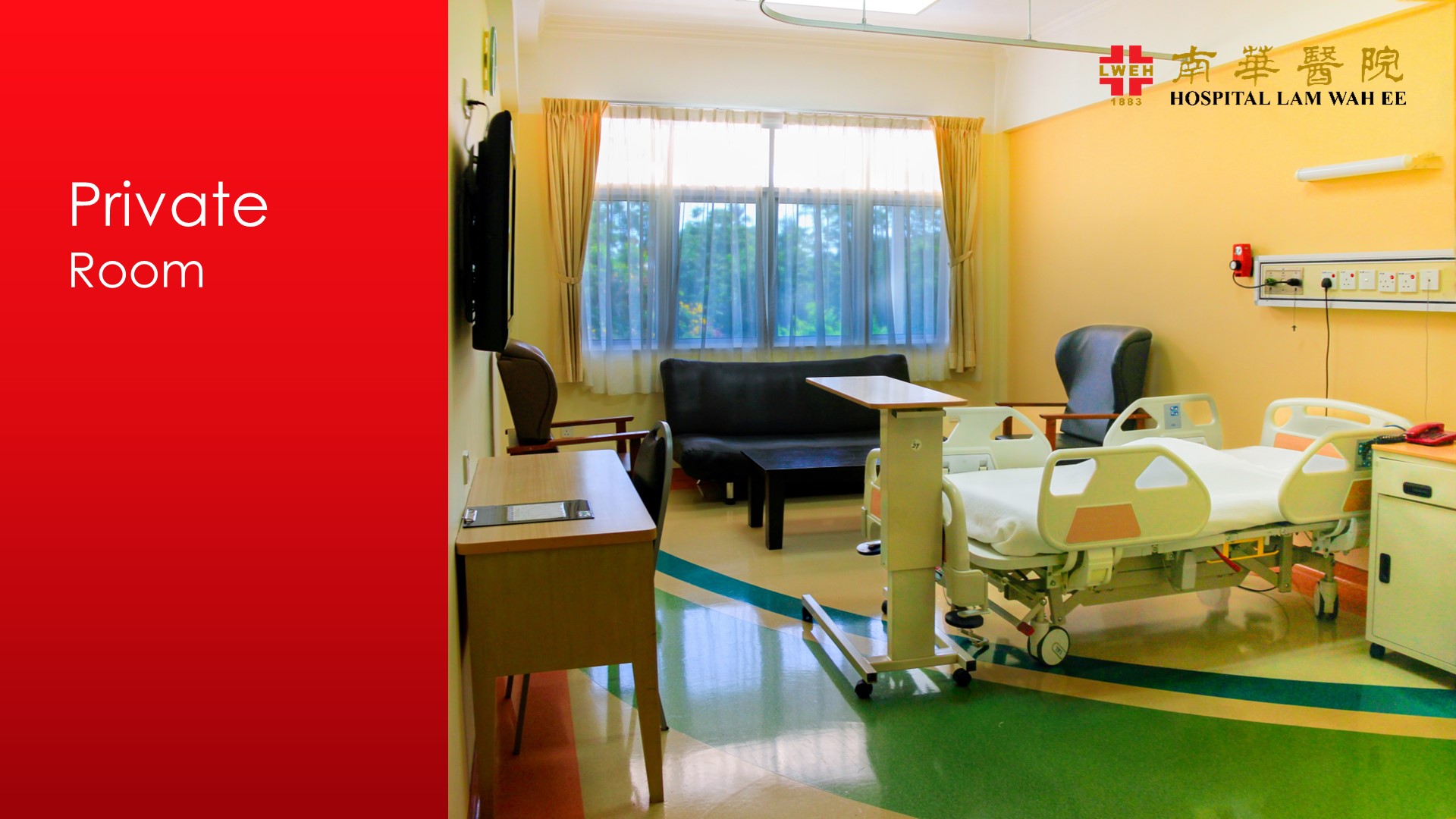 Hospital Lam Wah Ee is an independent, charitable and non-profit ...