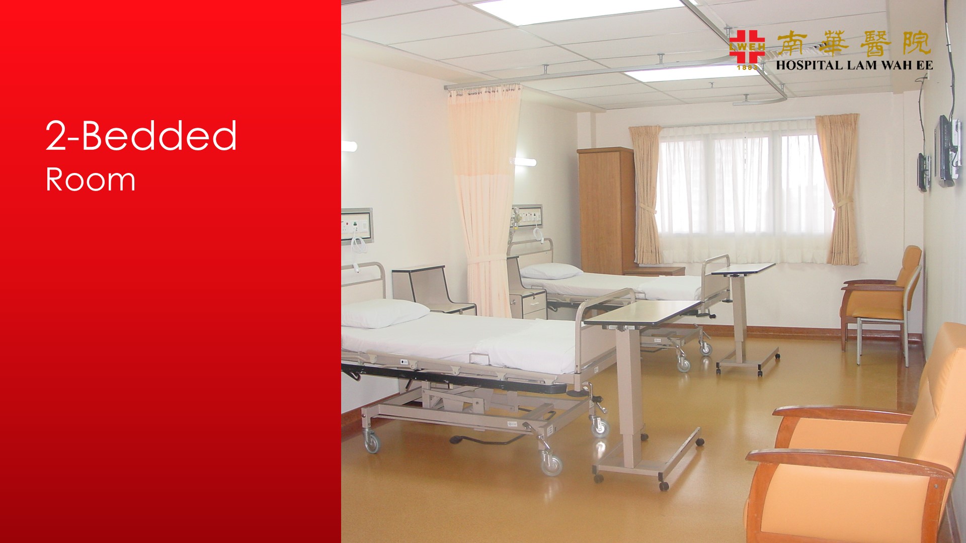 Hospital Lam Wah Ee is an independent, charitable and non-profit ...